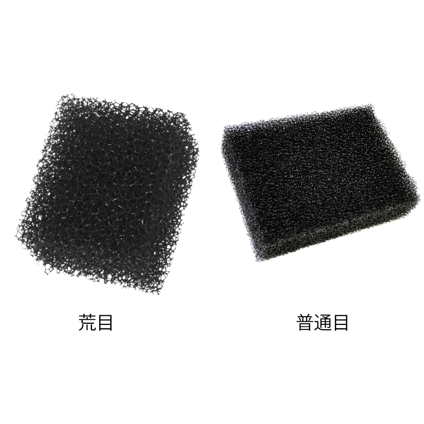 Stipple Sponge Black ATELIER RAISIN