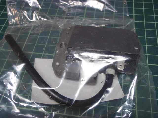 G320PUMイグニッションモジュール - B.B. Racing