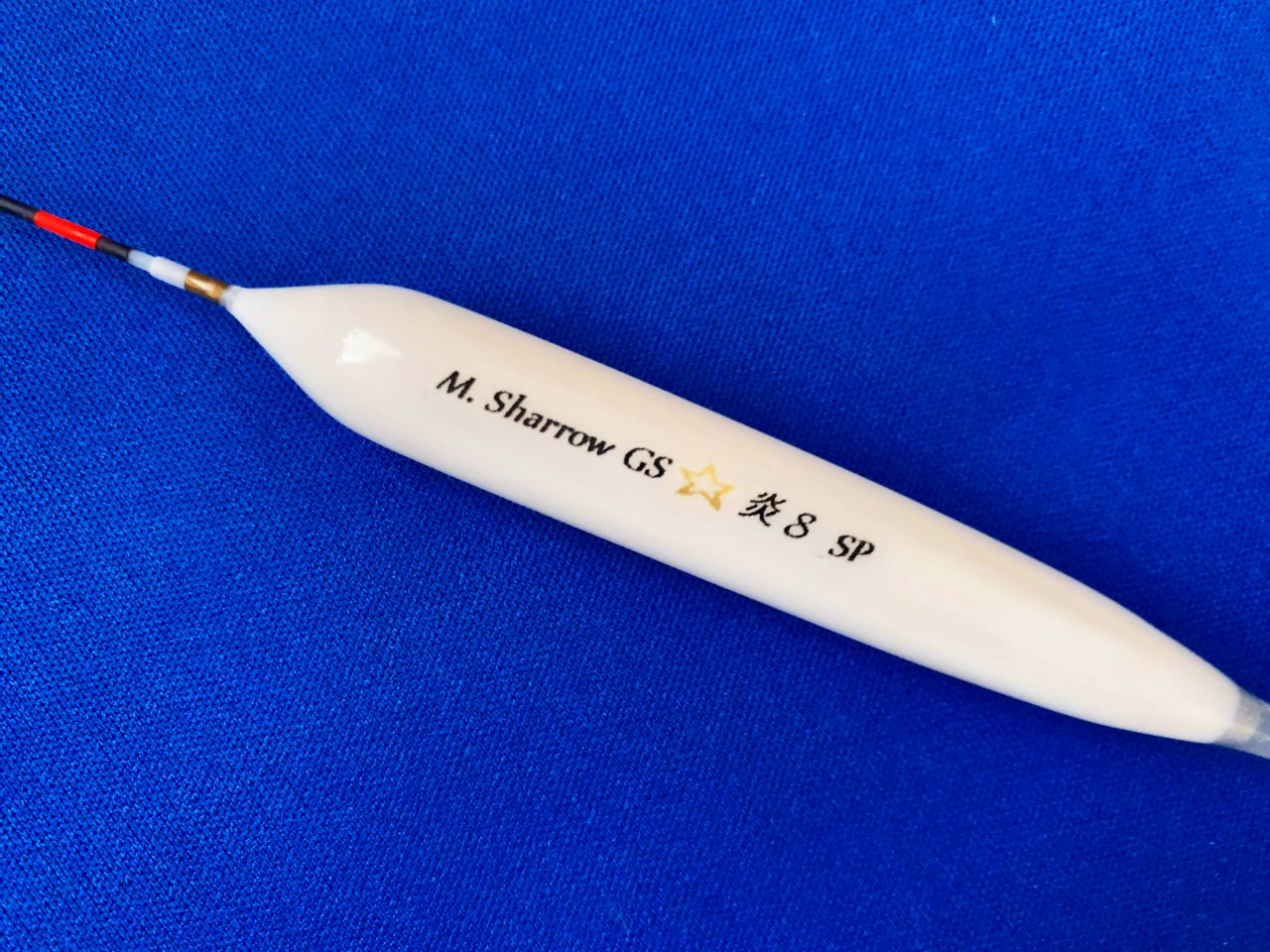 羽根6枚合わせ Mania Sharrow GS HType 炎SP 1号（正宙用タイプ）【ゴールドラベル】 - 巨べら専用浮き ...