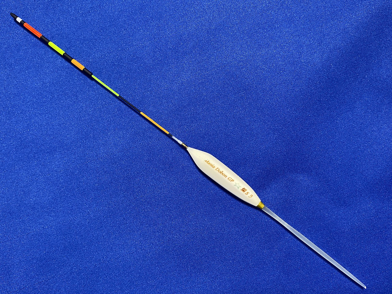 年末特典【訳あり特価 50%OFF / 送料無料】羽根4枚合わせ「Mania Dobon GP 煽S 0号」浅瀬用ドボン仕様（ネーム色褪せ）B ...