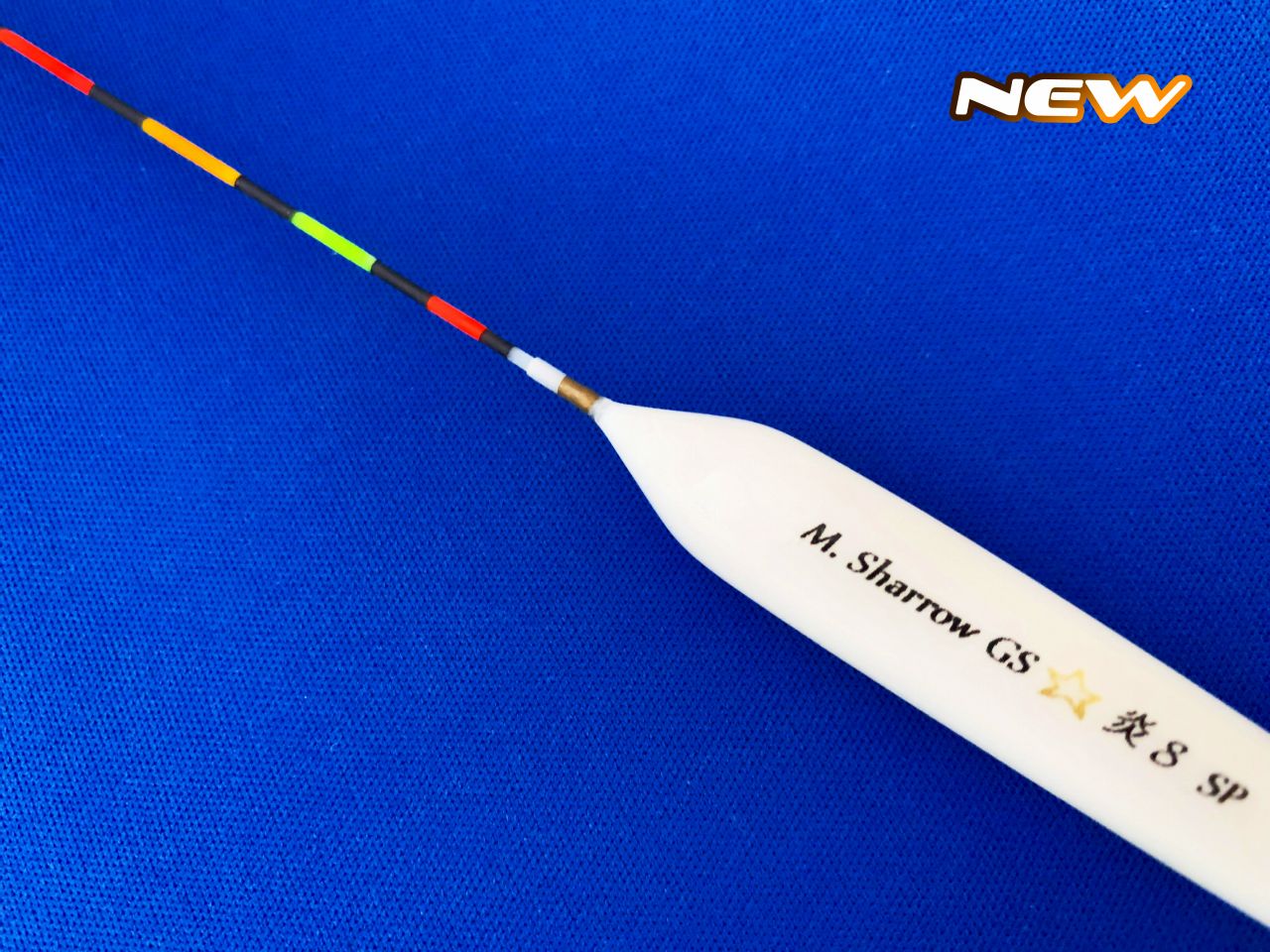 羽根6枚合わせ Mania Sharrow GS HType 炎SP 1号（正宙用タイプ）【ゴールドラベル】 - 巨べら専用浮き ...