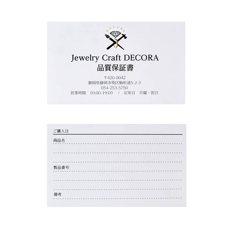 Pt900製エメラルド・ダイアモンド ピアス - Jewelry Craft DECORA の ネットショップ