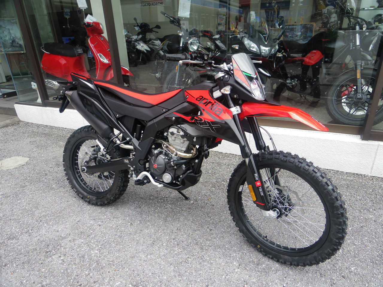 RX,SX 125（2018年~2020年）用ブレーキレバー - デージーカンパニー通信販売コーナー（DGW）