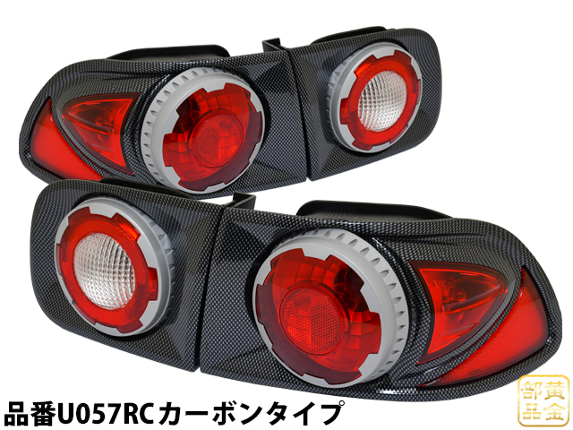 EG 【超激レア 当時物】EG/EJシビック クーペ フェリオ EG7 EG8 EG9 EH1 EJ1 EJ3 APC 3D ユーロテールランプ VTEC B16 LEDテールよりも ...