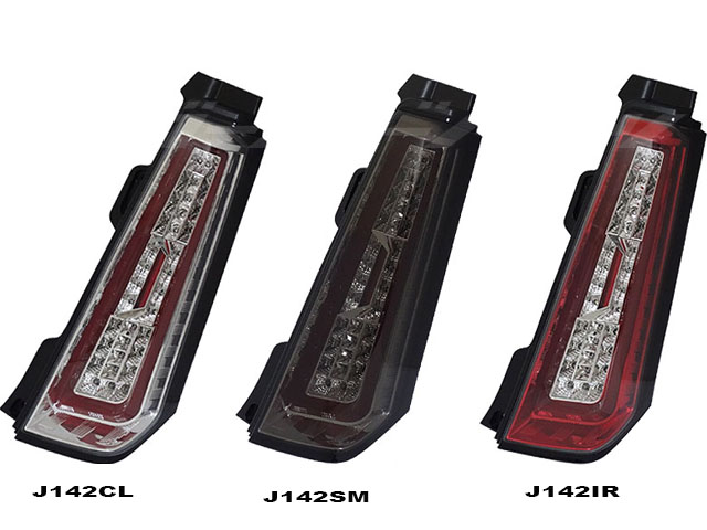 スズキ/マツダ MH34/MH44/MJ34/MJ44 ワゴンR （スティングレー）/フレア ファイバーフルLEDテール - GOLD PARTS