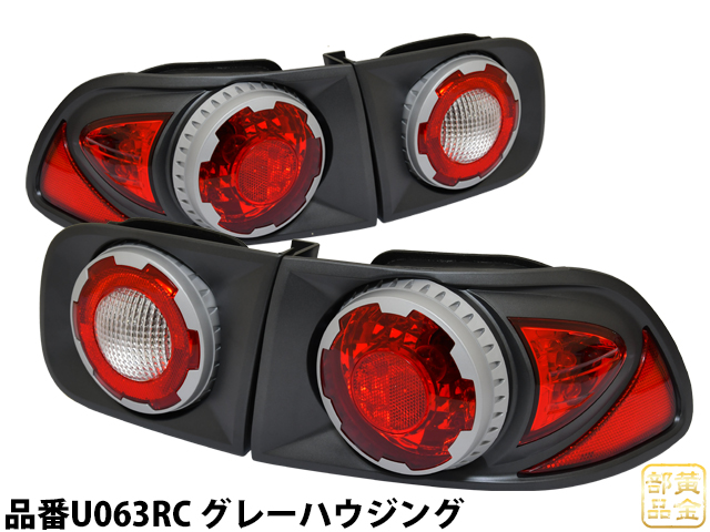 EG 【超激レア 当時物】EG/EJシビック クーペ フェリオ EG7 EG8 EG9 EH1 EJ1 EJ3 APC 3D ユーロテールランプ VTEC B16 LEDテールよりも ...