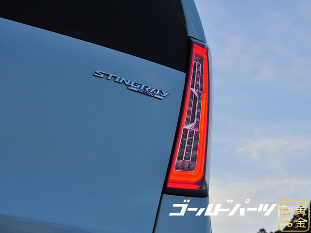 スズキ/マツダ MH34/MH44/MJ34/MJ44 ワゴンR （スティングレー）/フレア ファイバーフルLEDテール - GOLD PARTS