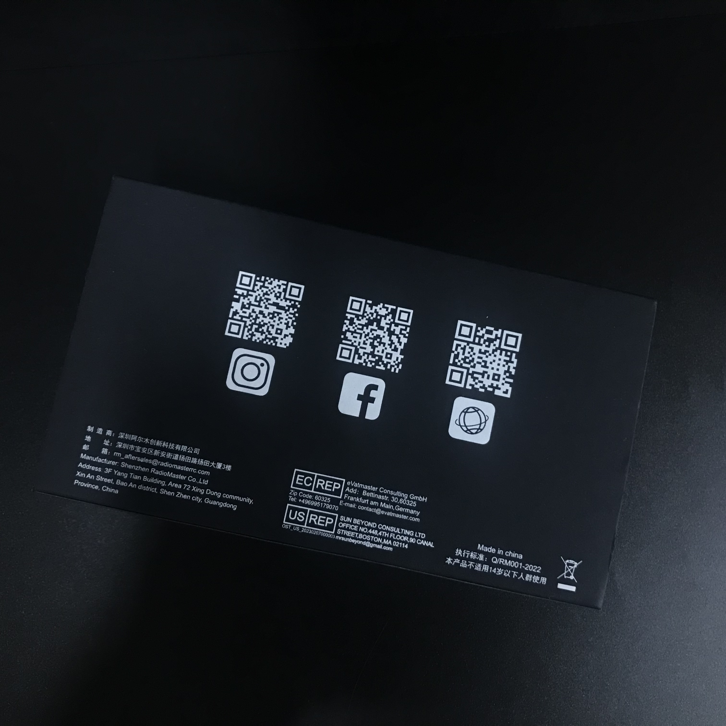 RadioMaster AG02 CNC Hall Gimbals for TX15 & TX16S & Boxer Radio RED ...