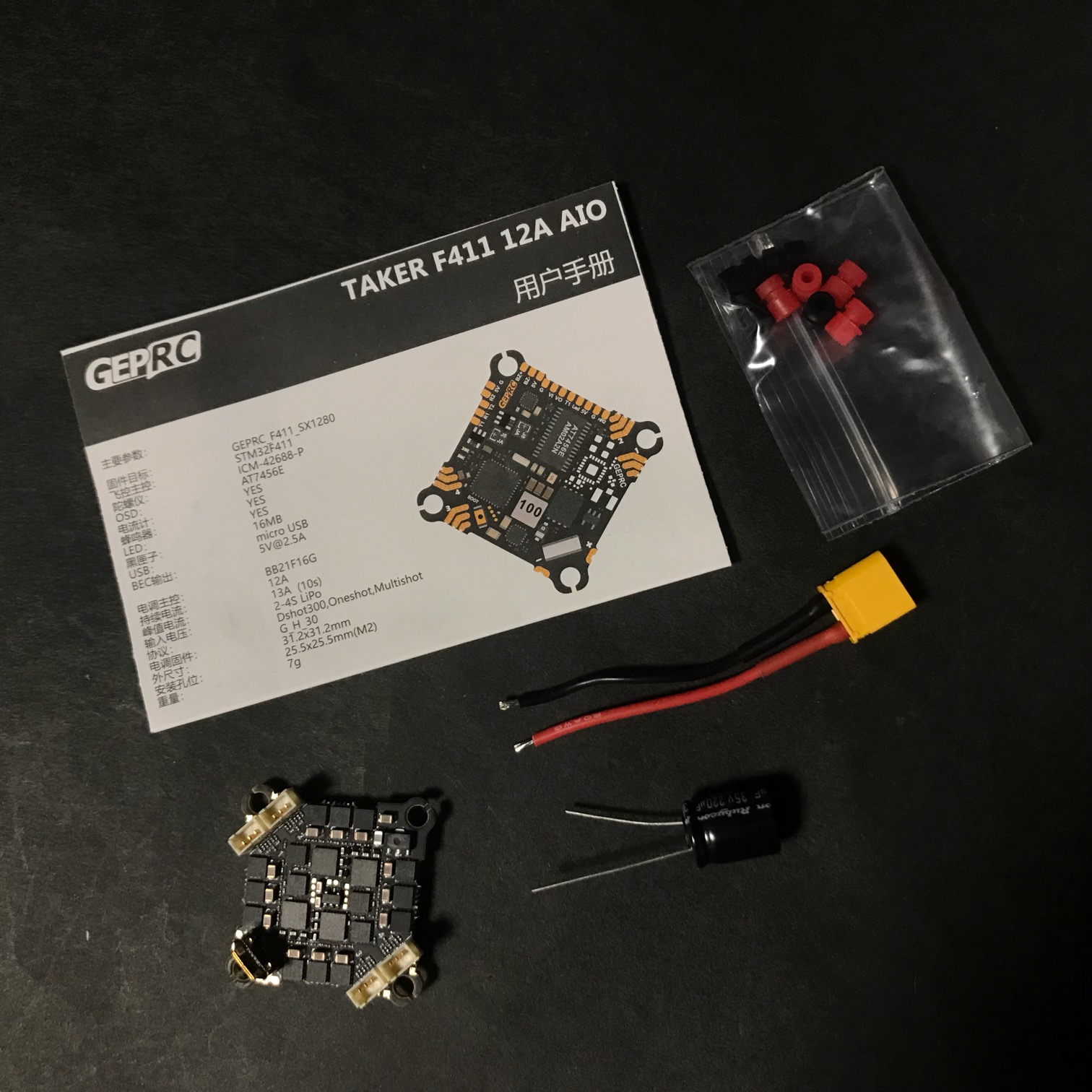 GEP TAKER F411 12A ELRS - GOLD STONE PRODUCTS