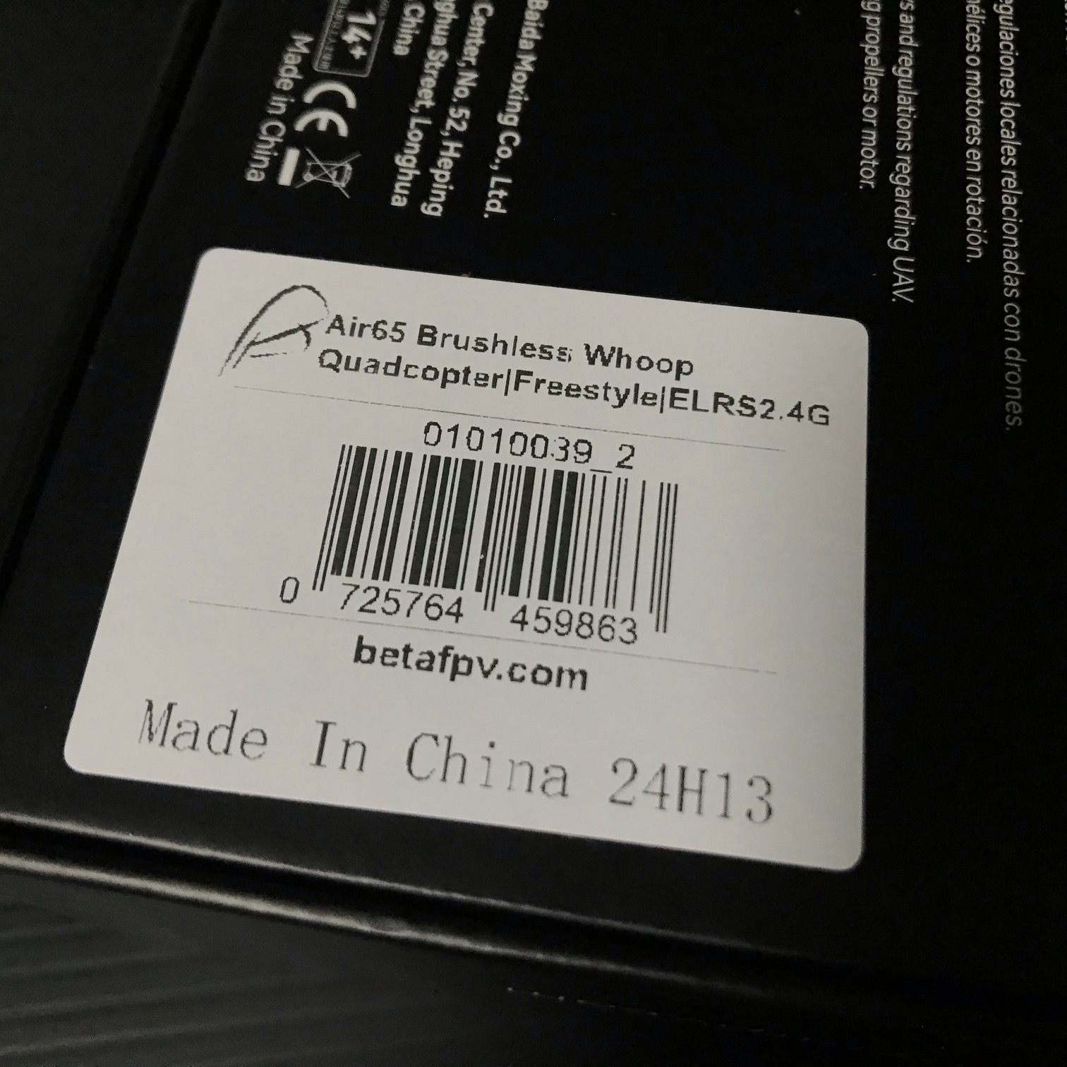 BETAFPV Air65 Brushless Whoop Quadcopter ELRS2.4G Freestyle - GOLD ...