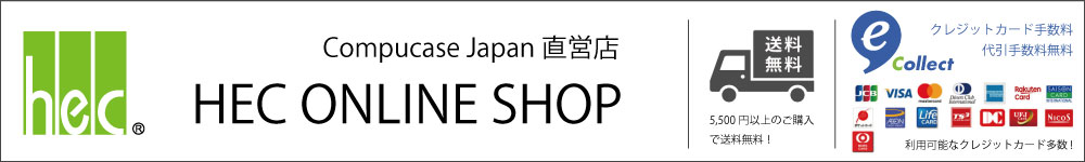 HEC ONLINE SHOP