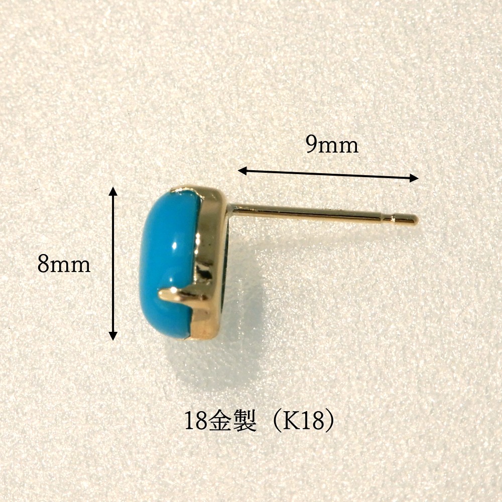 天然トルコ石 ナチュラルターコイズ 18金製 スタッドピアス (日 - FC2ショッピングモール