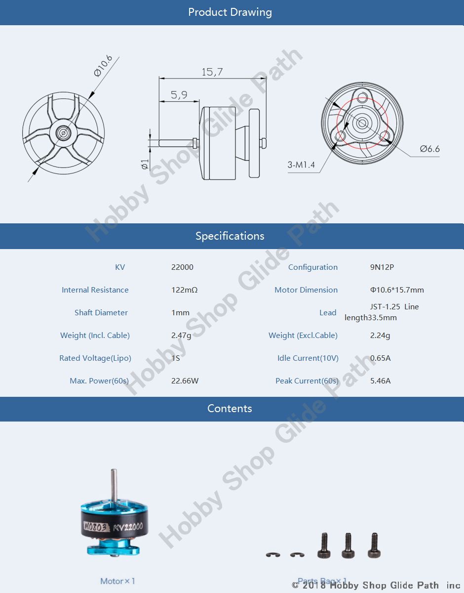 RC Pro Shop ホビーショップ・グライドパス
