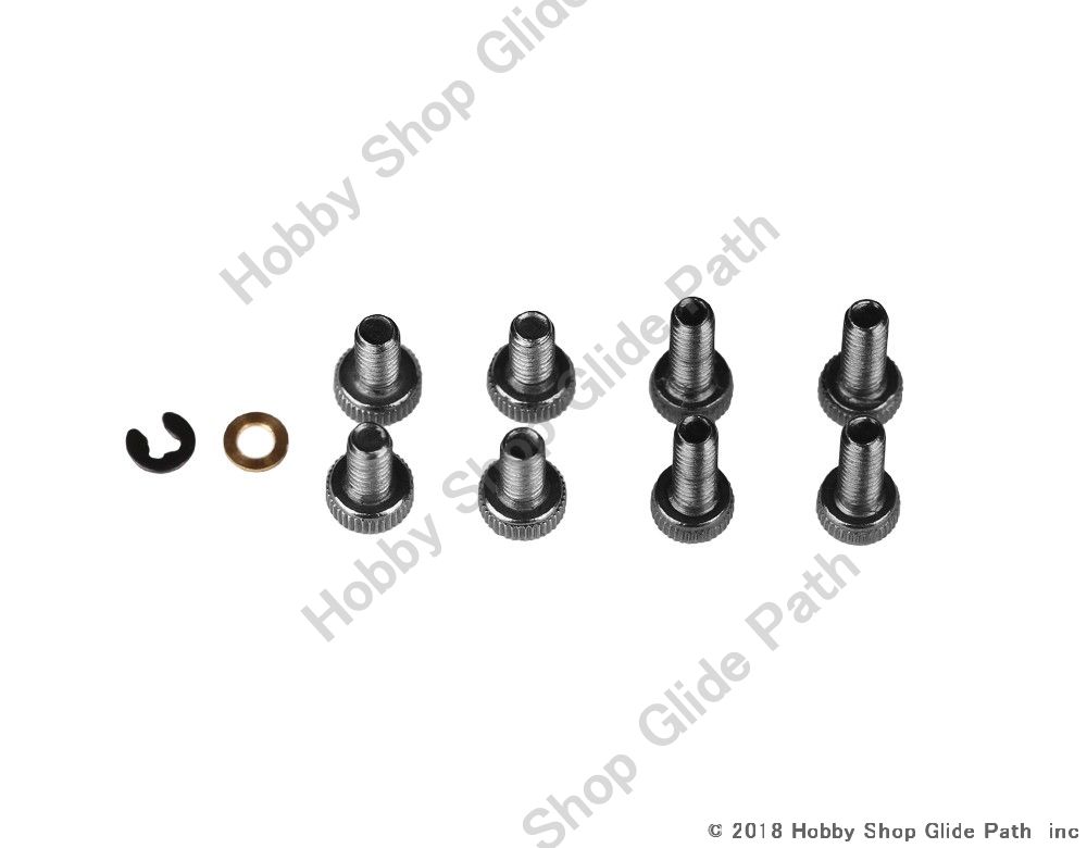 RC Pro Shop ホビーショップ・グライドパス