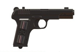 DD-44 DOSTOVEI - MOMCOM