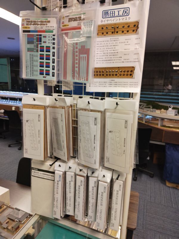 JR九州ハイパーサルーン783系末期CM1～5編成 キット - 大阪亀屋HOゲージ通販ショップ