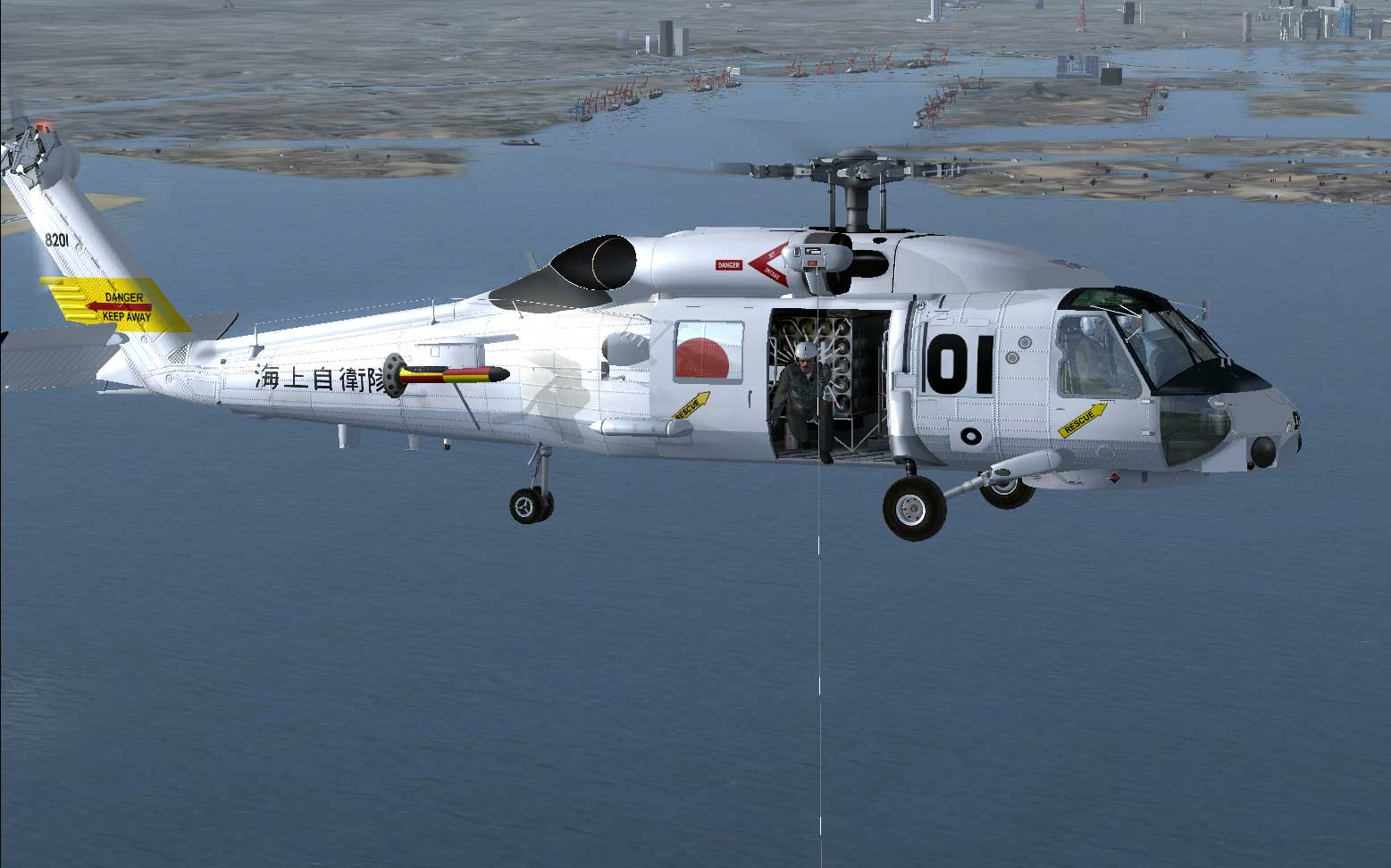 Seahawk & Jayhawk(FSX/FS2004) - FC2ショッピングモール