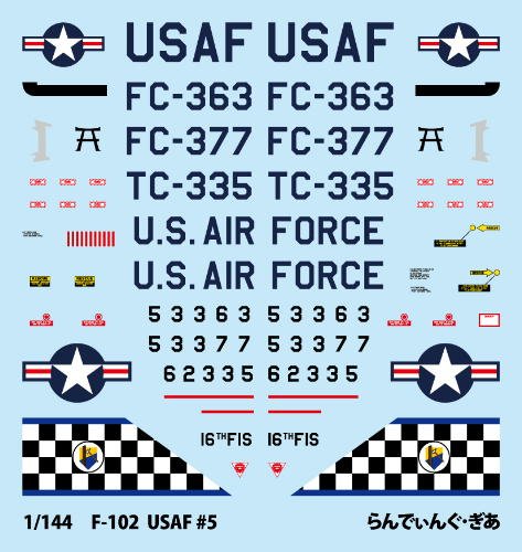 1/144 F-102デルタダガー アメリカ空軍#5 (2-136) - らんでぃんぐ・ぎあ
