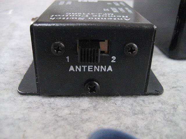 世界最小級2回路のオートアンテナ切替器 MFJ-4712 - ラジオパーツジャパン 本店