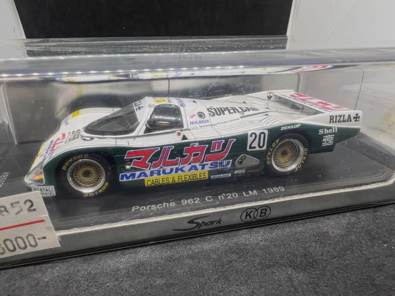 KBS025 国際貿易特注 スパーク SPARK 1/43 マルカツ ポルシェ962C #20 ルマン 1989 - ミニカー キット 中古 ...