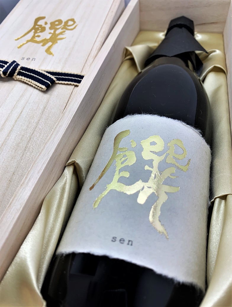 酒屋八兵衛「饌sen」純米大吟醸 720ml - 酒のかわしま 日本酒とワインの専門店 仙台市の酒屋 日本酒とワインの専門店「酒のかわしま」ショッピングページへようこそ