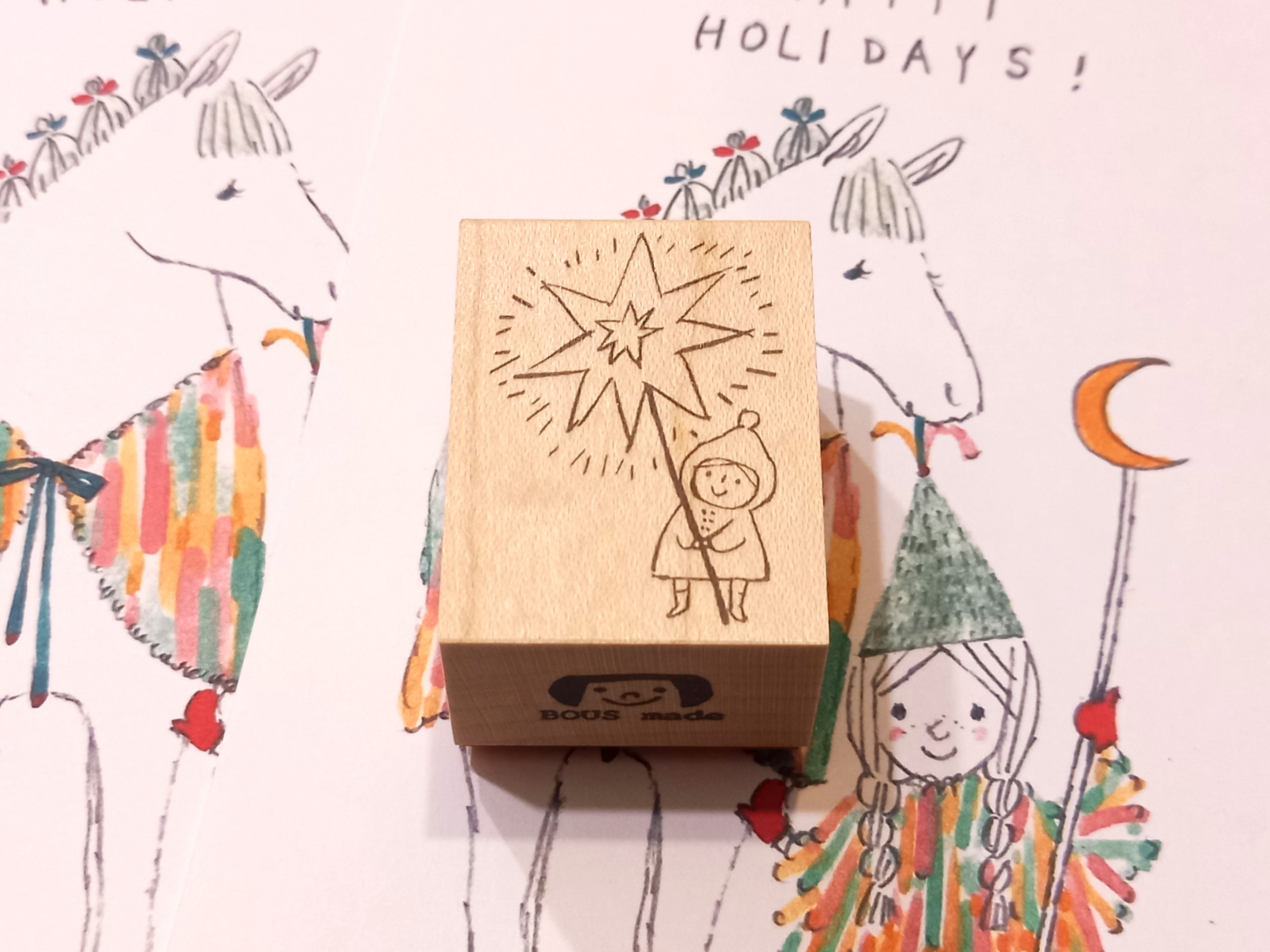 BOUS【キラキラ星とこびと。】 - handmade & parts shop *sakura sakura*