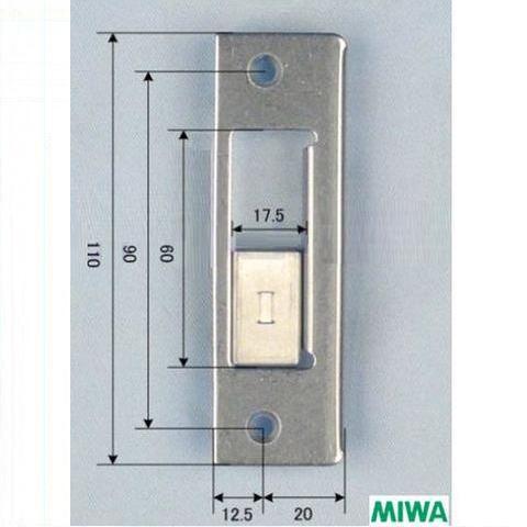 美和ロック ALA.SK CM ALA用ストライク - LOCKS 美和ロック社製品通信販売 電気錠 Ver.