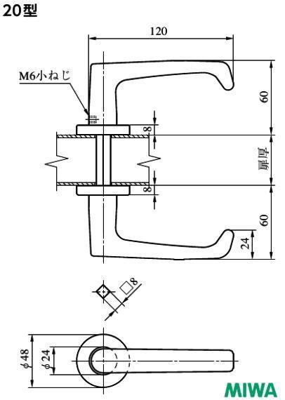 美和ロック LA20.KNB 扉厚(mm) 33～41 仕上 SV - ロックス 美和ロック社製品通信販売 一般錠Ver.