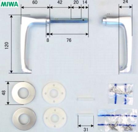 美和ロック LA20.KNB 扉厚(mm) 33～41 仕上 SV - ロックス 美和ロック社製品通信販売 一般錠Ver.
