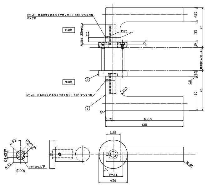 UNION UL1008-001 アルミ シルキーホワイトペイント - LOCKS UNION ユニオン社製品通信販売 レバーハンドル 建具金物 Ver.