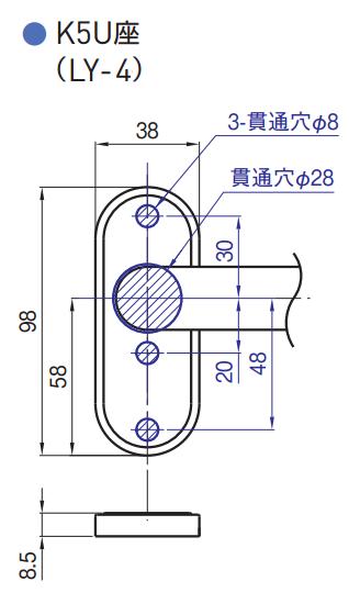 GOAL LY-4 AU 80A (K5U) BS51mm コーティングアンバー - ロックス GOAL ゴール社製品通信販売 一般錠 Ver.