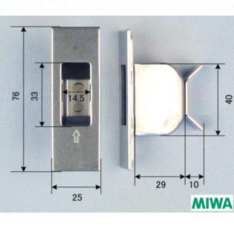 美和ロック DG2.STB ストライク下部 - ロックス 美和ロック社製品通信販売 一般錠Ver.