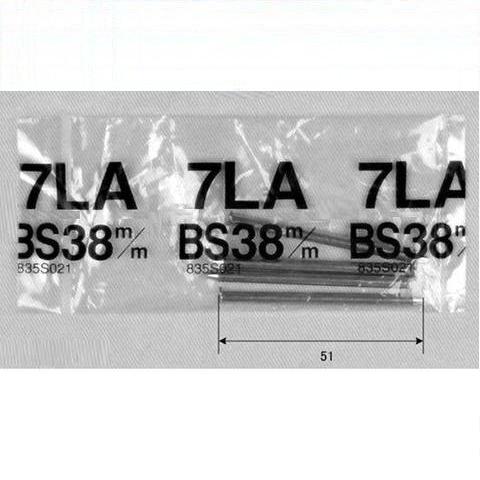 美和ロック 7LA.ピン バックセット（mm）38 4本セット - LOCKS 美和ロック社製品通信販売 一般錠Ver.