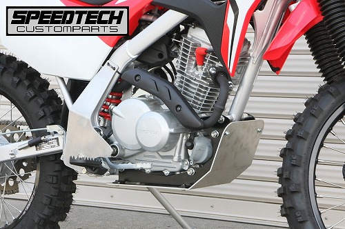 SPEEDTECH フレームブレースキット CRF125F(14-25) 品番ST21-04 - セレクションウェブショップ