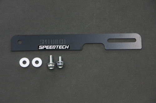 SPEEDTECH スイングアームプレート KLX230(20-23) 品番ST24-13 - セレクションウェブショップ