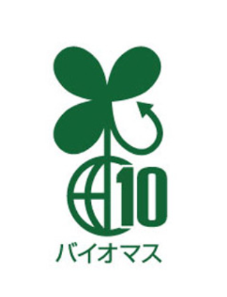 BS28-45 バイオマスOPP袋 100枚税込 - OPP袋規格品なら製造直売のOPPファクトリー