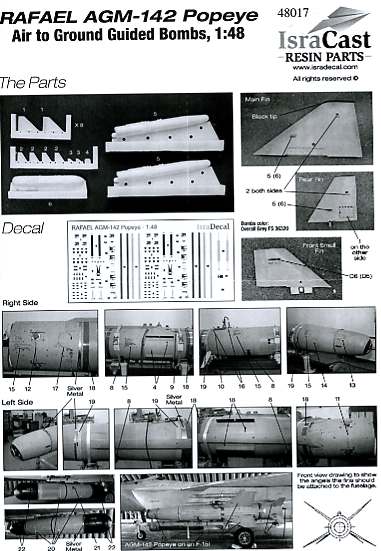 IsraCast 48017 1/48 RAFAEL Popeye Guided Bombs - ホビーショップ ウイングレット