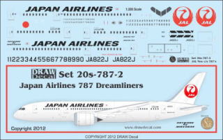 DRAW 20-787-2 1/1200 日本航空 ボーイング787 ＜ご予約＞ - ホビーショップ ウイングレット