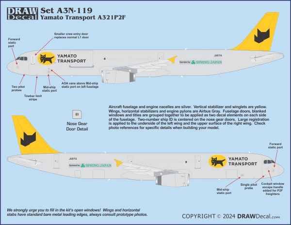 DRAW 20-A3N-119 1/200 Yamato Transport A321F - ホビーショップ ウイングレット