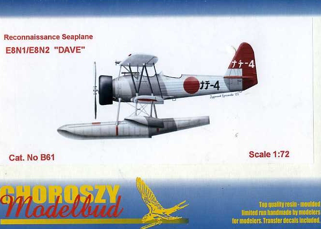 コロジー B61 1/72 中島 九五式水上偵察機 [E8N1] - ホビーショップ ウイングレット