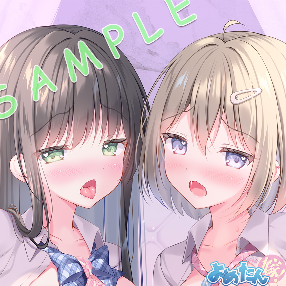 FFM Vol.1EX版（B2サイズ） - よめたんWebShop